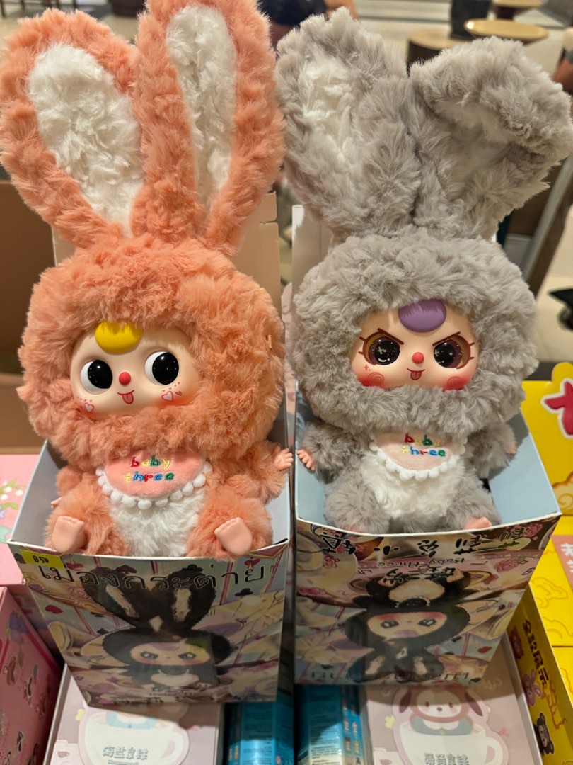 Baby Three Lily Rabbit Town Series, Hobbies & Toys, Toys & Games on ...