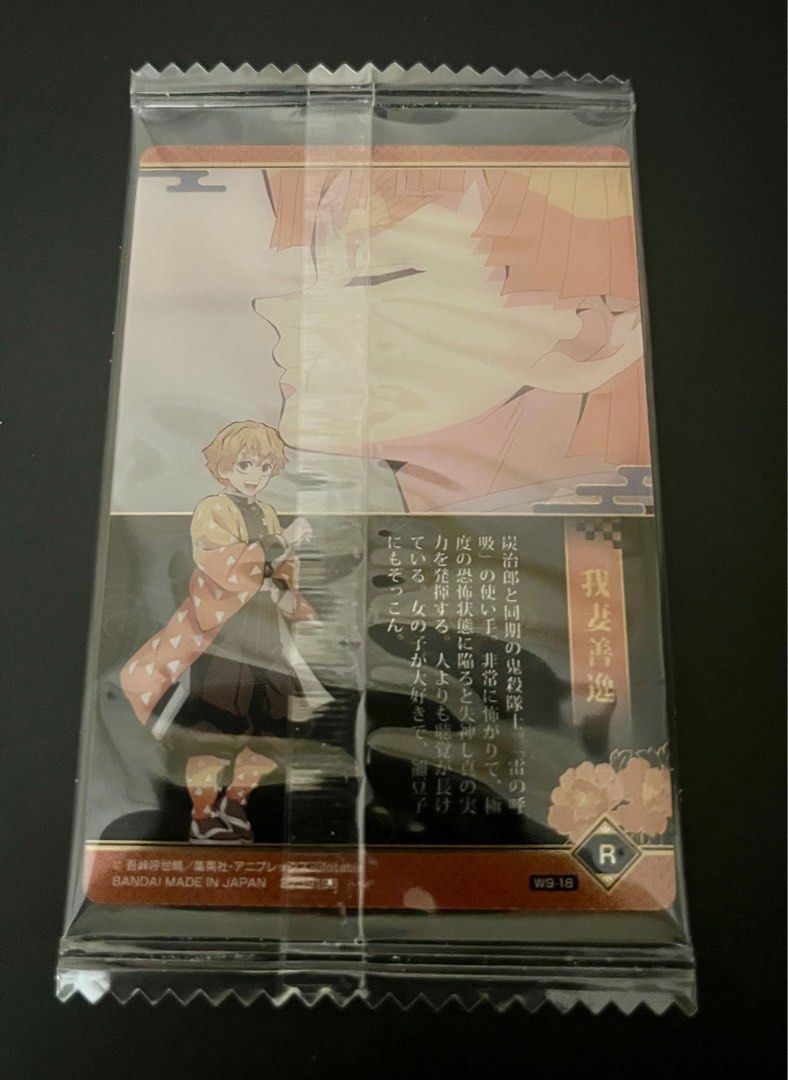Brand New R Zenitsu Agatsuma Wafer Card Series 9 demon slayer Kimetsu ...