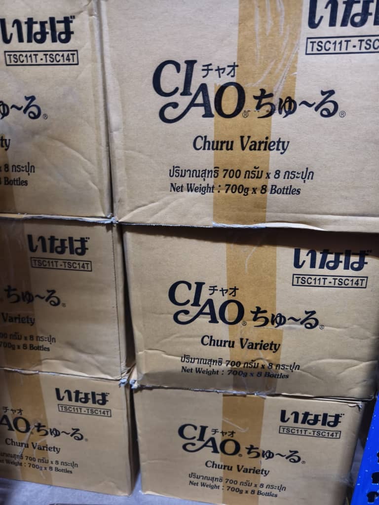 Expired Ciao Churu Tuna Collagen Bottle(50 sticks/jajan) - Cat treats ...