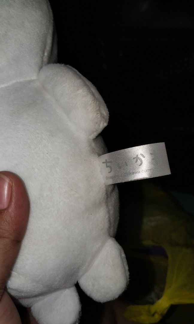 FuRyu Nagano Chiikawa Crying Parasitized by a Mushroom plush, Hobbies & Toys, Toys & Games on ...