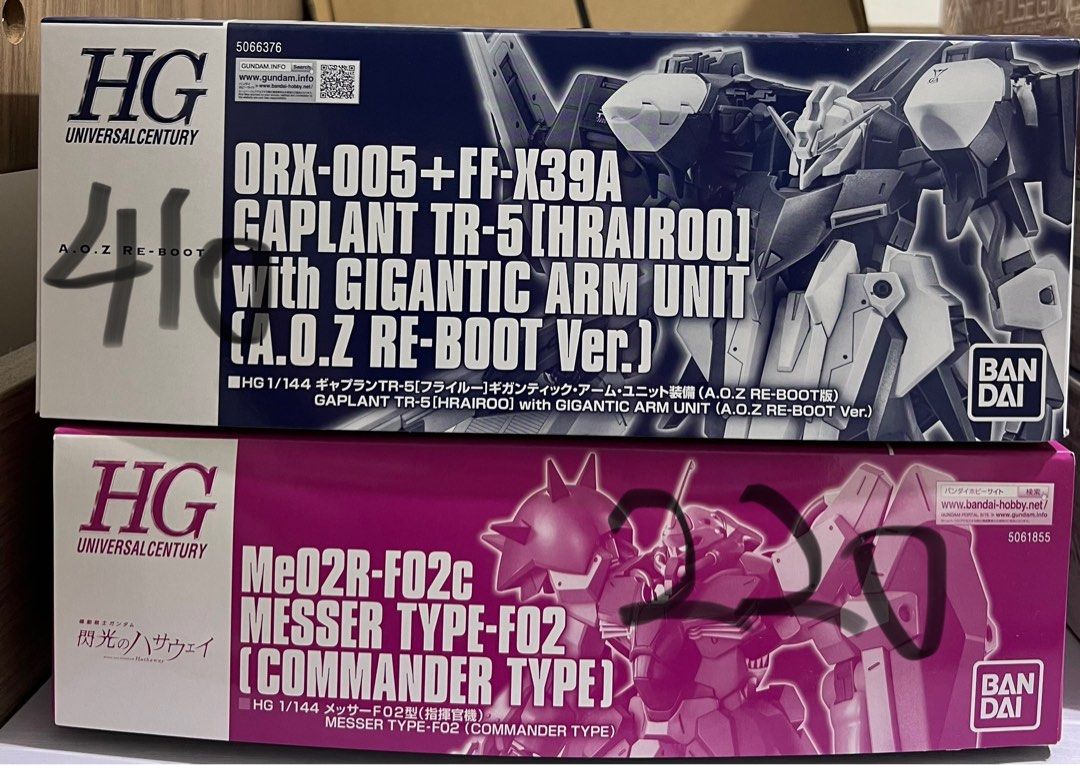 Gundam hg pale rider cavalry, mg destiny impulse regenes, mg ...