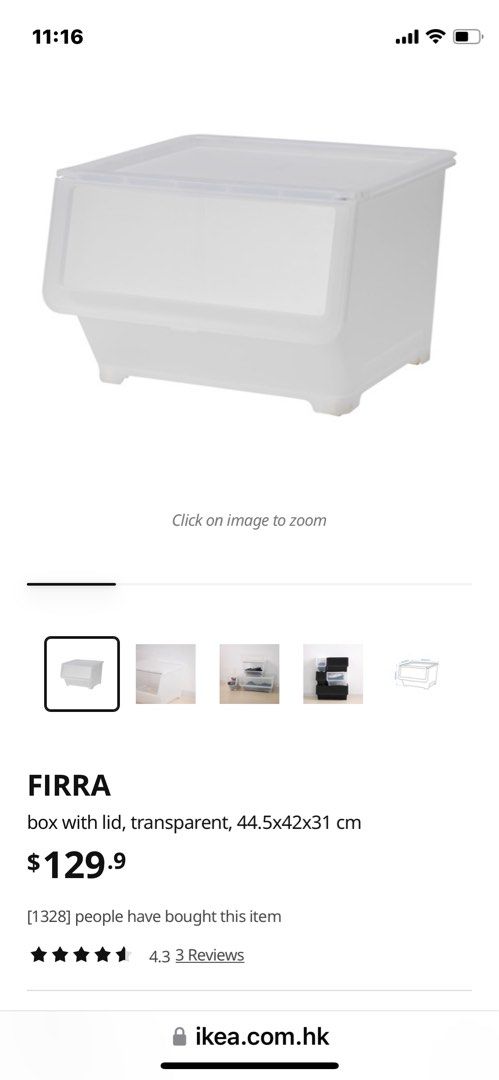 IKEA Firra Storage Boxes, 傢俬＆家居, 其他, 收納箱及袋 - Carousell