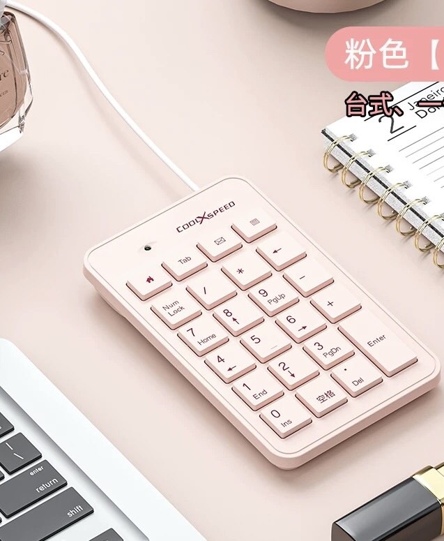 Keyboard Japan brand pink keyboard pink keypad new sample sale with box ...