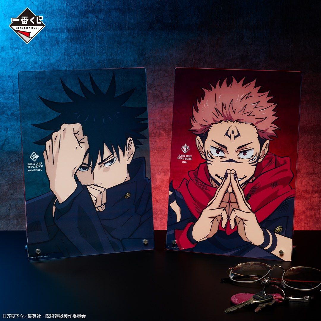 Shibuya incident Last mahoraga Jujutsu kaisen jjk ichiban kuji itadori ...