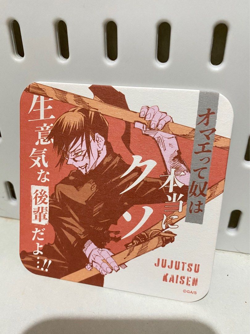 Jujutsu Kaisen Maki Zenin Coaster, Hobbies & Toys, Memorabilia ...