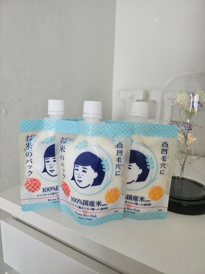 Keana Rice Pack, Beauty & Personal Care, Face, Face Care on Carousell