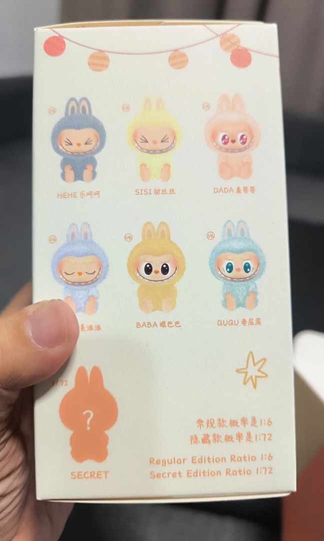 Labubu - THE MONSTERS - Have A Seat (Box Set) - ORIGINAL from Popmart ...