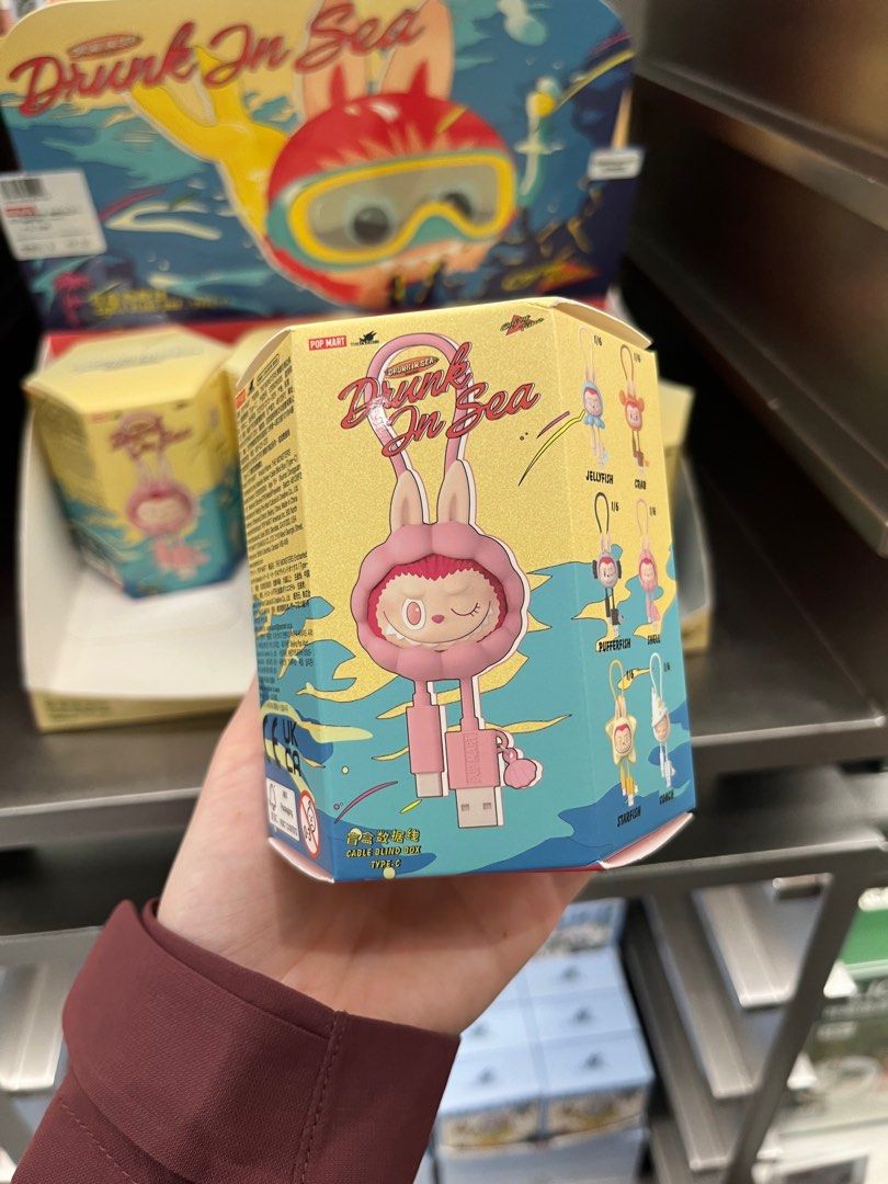 LABUBU pop mart phone cable, Hobbies & Toys, Toys & Games on Carousell