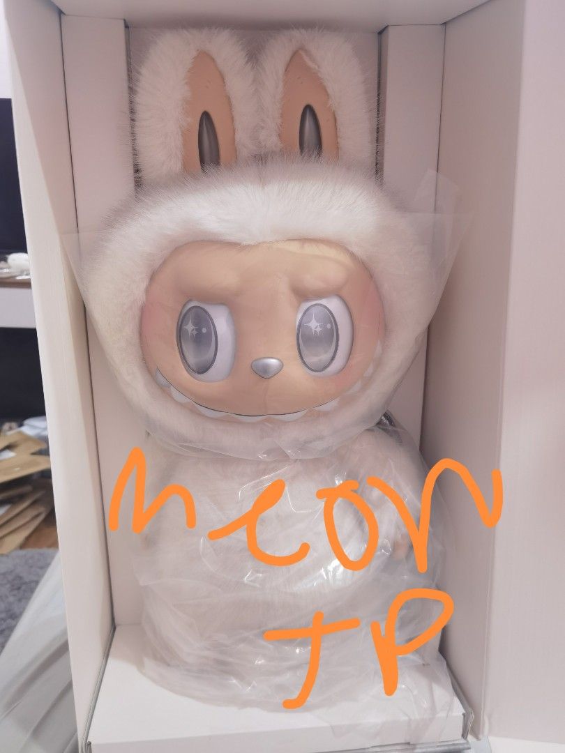 Labubu Zimomo Angel In Cloud, Hobbies & Toys, Toys & Games on Carousell