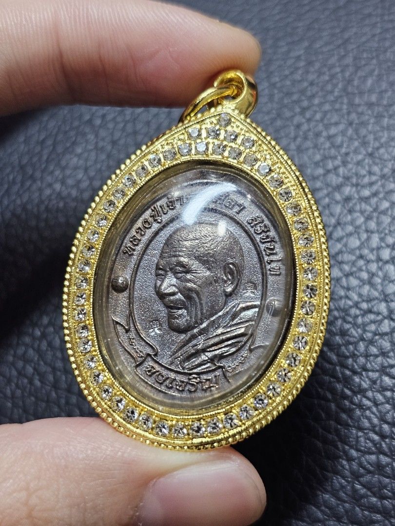 Lp Maha Sila Rian "Jong Charoen", Hobbies & Toys, Memorabilia ...