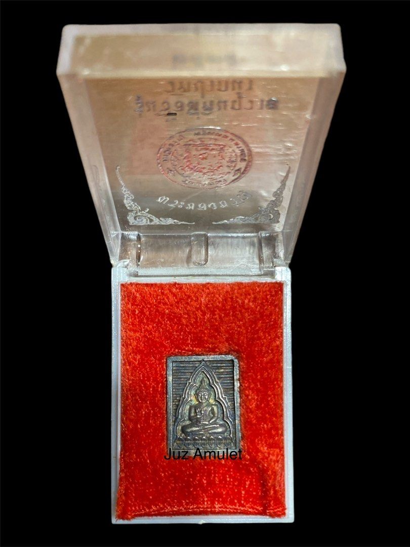 LP Sodh Wat Paknam Nur Silver Comes With Original Temple Box (Very Rare ...