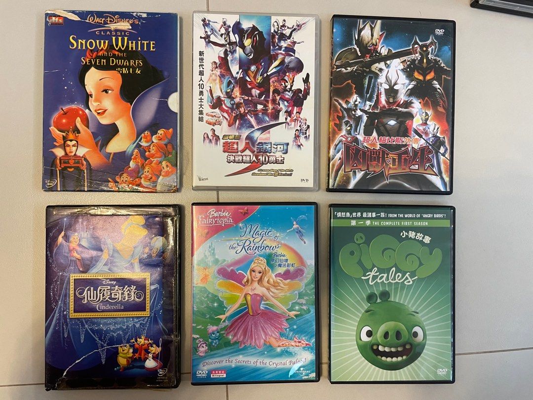 大量荷里活猛片，Marvel, Disneyland, Superman, Mickey Mouse, Alice, Barbie ...