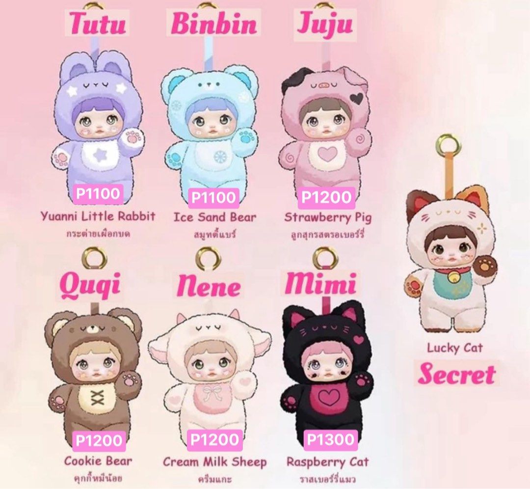 Nommi Version 1 Plush Toys Pendant Setper Piece Hobbies And Toys Toys And Games On Carousell 