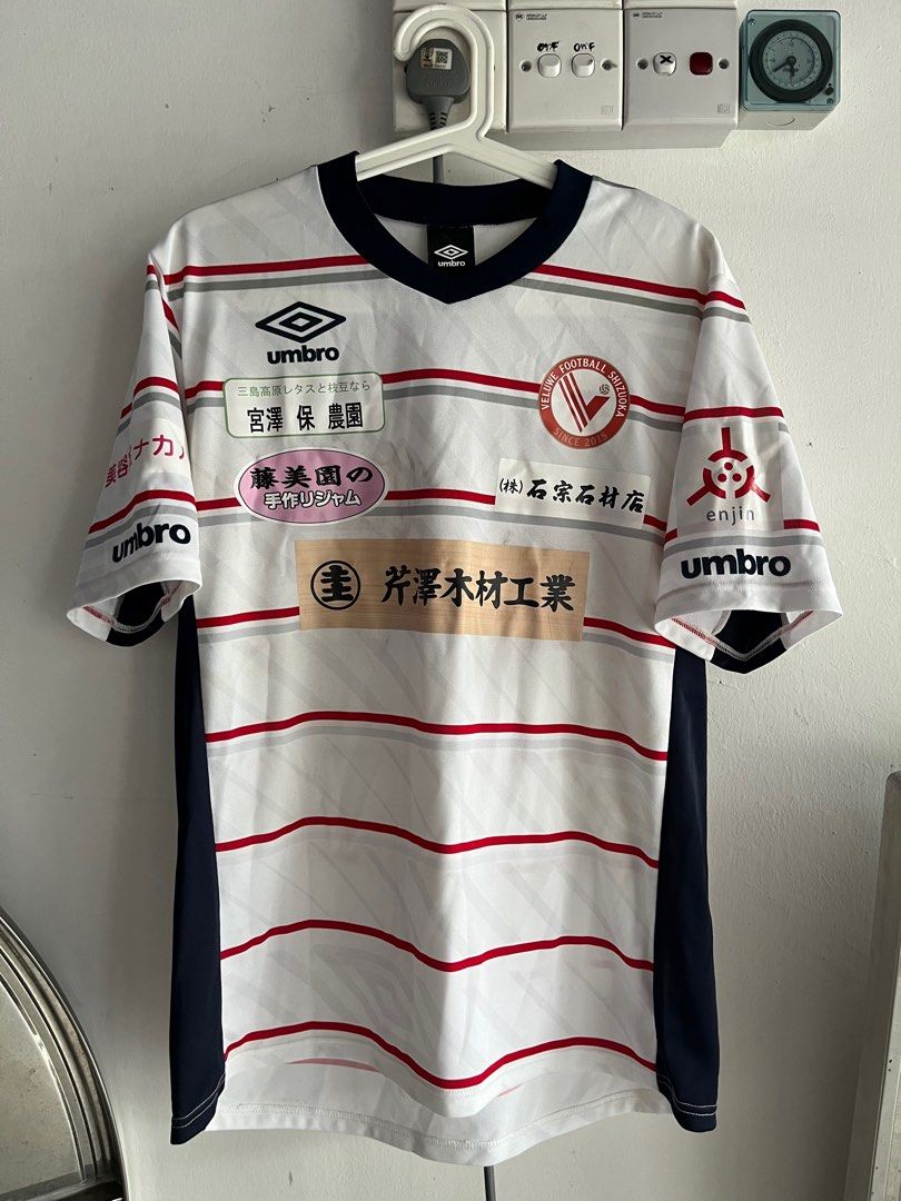 Original Umbro japan team club jersey jersi, Men's Fashion, Activewear ...