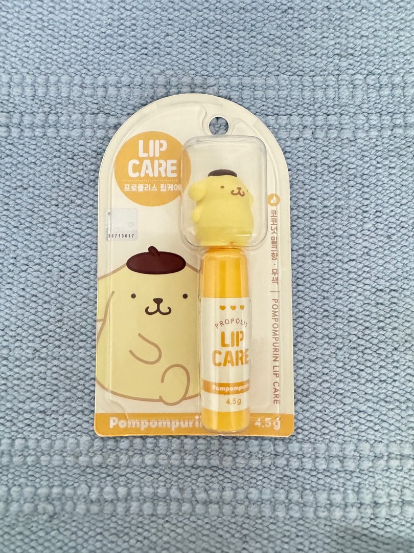 Pompompurin lip balm, Beauty & Personal Care, Face, Makeup on Carousell