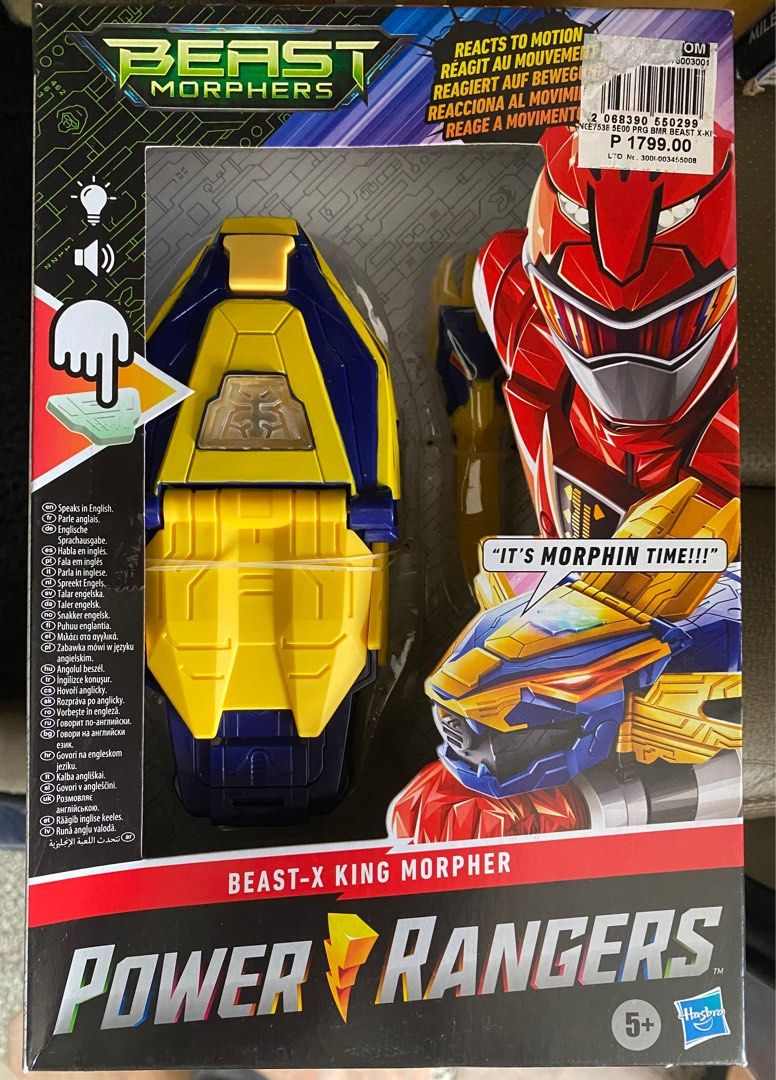 Power Rangers Beast-X King Morpher, Hobbies & Toys, Toys & Games on ...