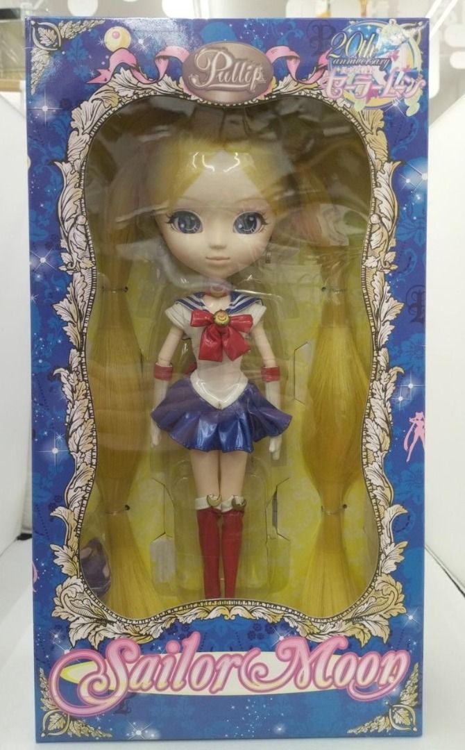 RARE PULLIP Sailor Moon Doll NRFB Groove 20th Anniverary Sailormoon ...