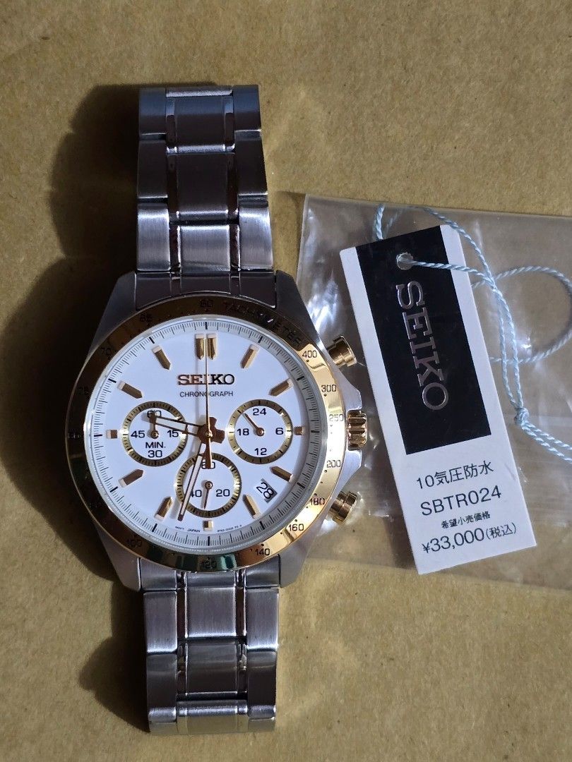 SEIKO SPIRIT SBTR024 白面金圈 石英錶 不鏽鋼 Chronograph 計時碼錶 (冇盒), 名牌, 飾物及配件 - Carousell