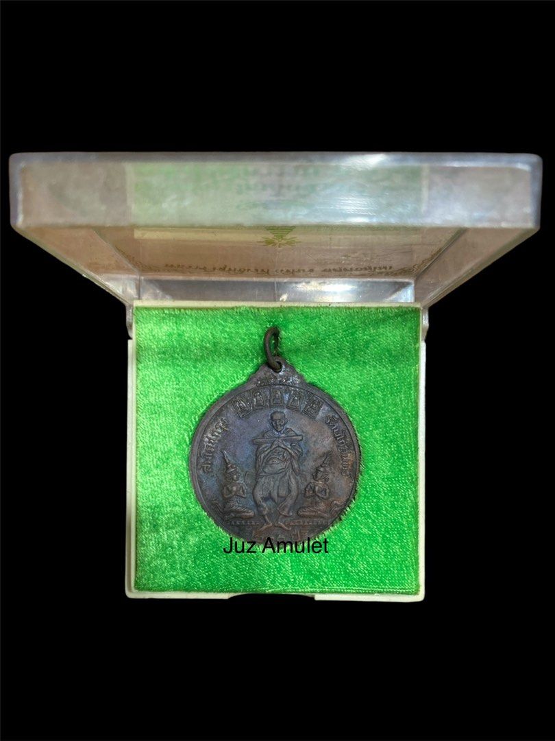 Somdej Toh (Achan Toh) Jumbo Classic Signature Rian 2 Sided Comes With ...