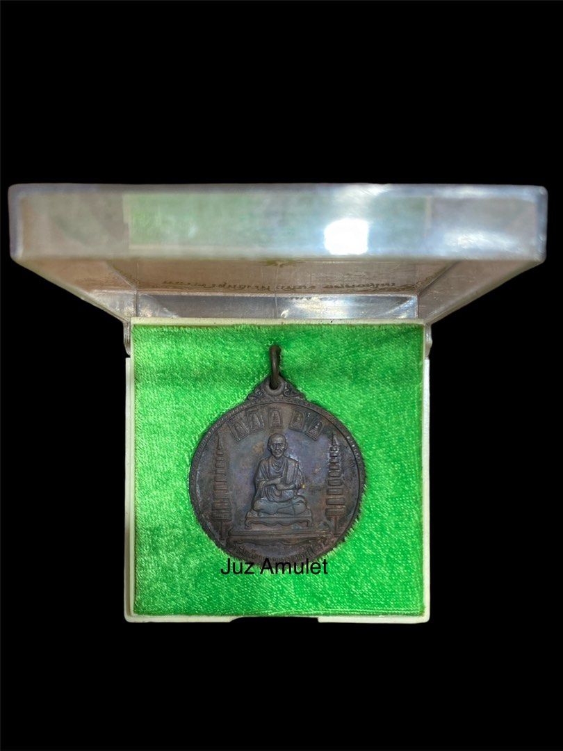 Somdej Toh (Achan Toh) Jumbo Classic Signature Rian 2 Sided Comes With ...