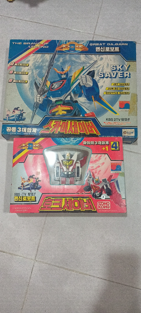 Sonokong / Takara Sky Saber and Hawk Saber set, Hobbies & Toys, Toys ...