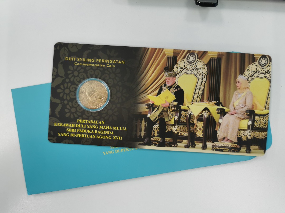 Syiling pertabalan Agong 2024 nordic coin, Hobbies & Toys, Collectibles ...