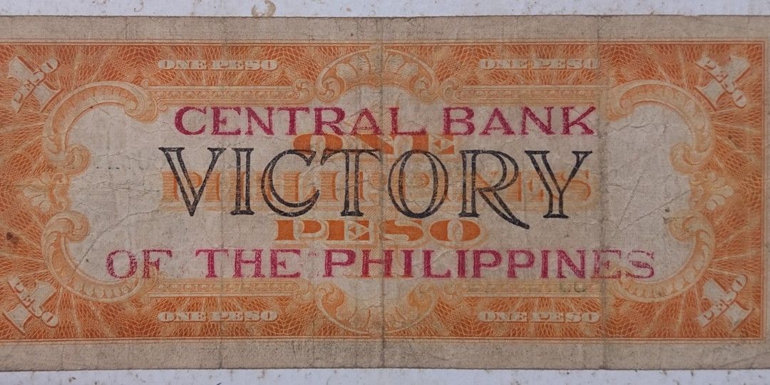 1945 Victory Philippine Central Bank of the Philippines 1 Peso old ...