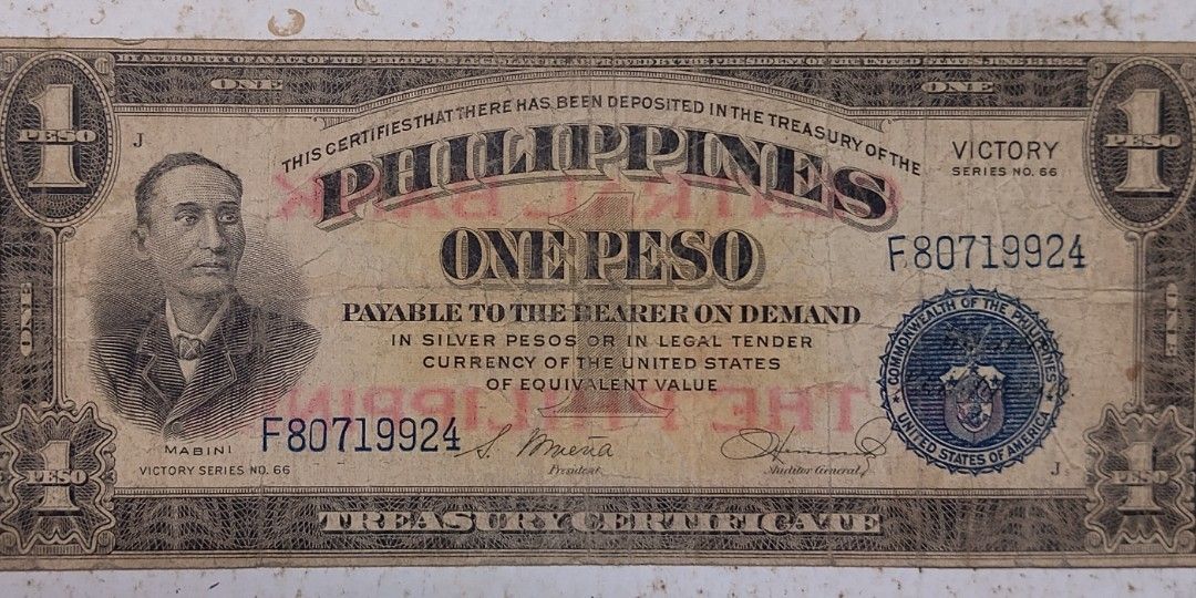 1945 Victory Philippine Central Bank of the Philippines 1 Peso old ...