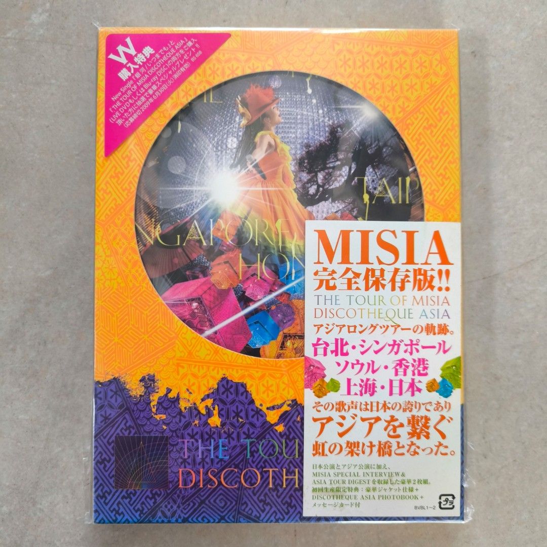 99%new 限量日本版 MISIA米希亞-THE TOUR OF MISIA DISCOTHEQUE ASIA [DVD] / 2013年 ...