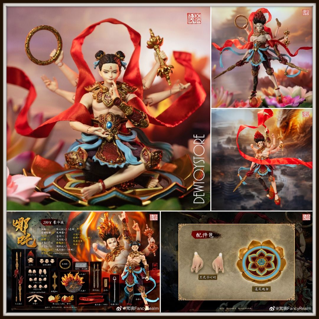 ⭐ [𝗣𝗿𝗲-𝗼𝗿𝗱𝗲𝗿] Fancyrealm Fancy Realm 梵境 1/12 Scale Action Figure ...