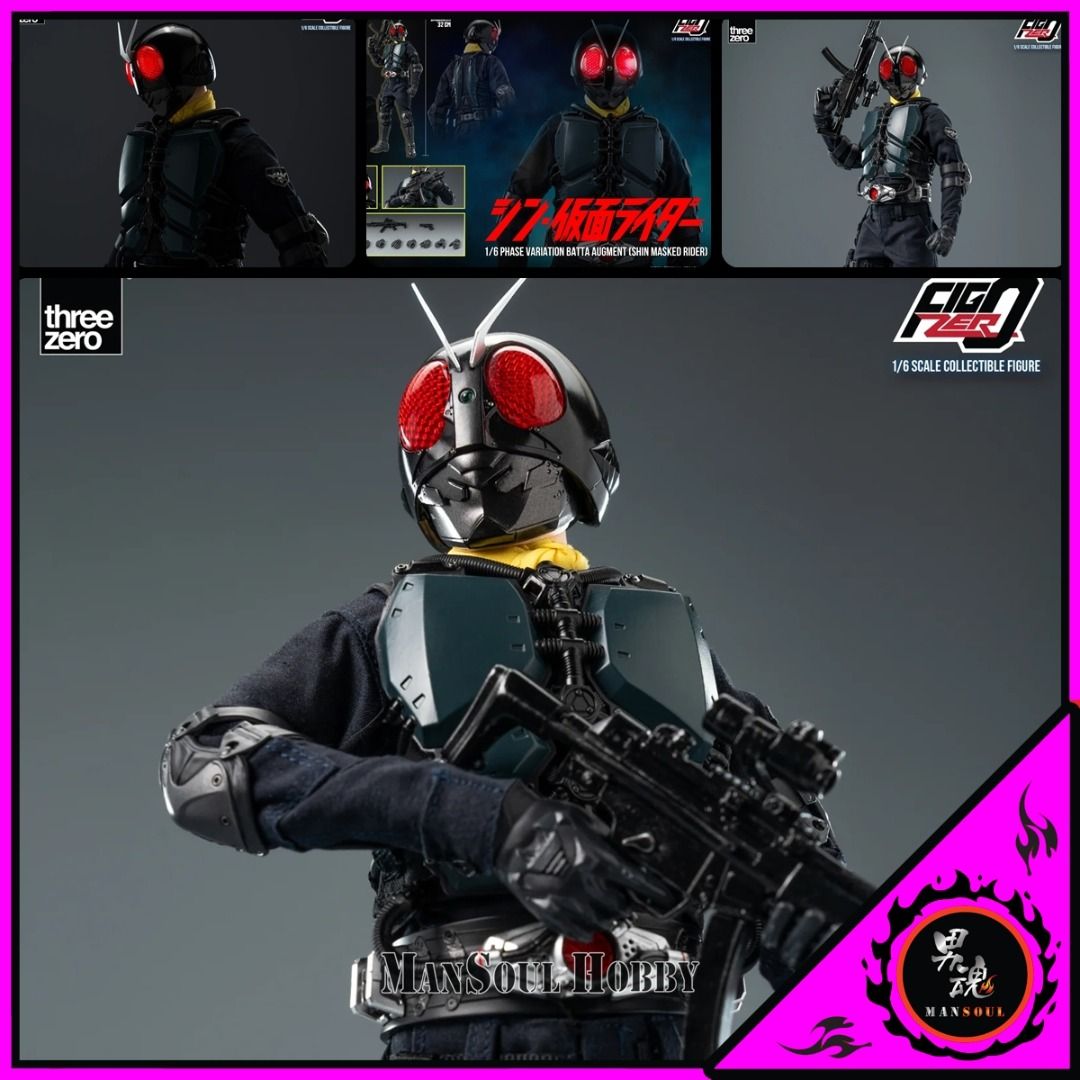 [限時] 大量發生型相變異蝗蟲怪人 新 幪面超人 可動 Threezero FigZero 1/6 Phase Variation Batta Augment SHIN MASKED ...