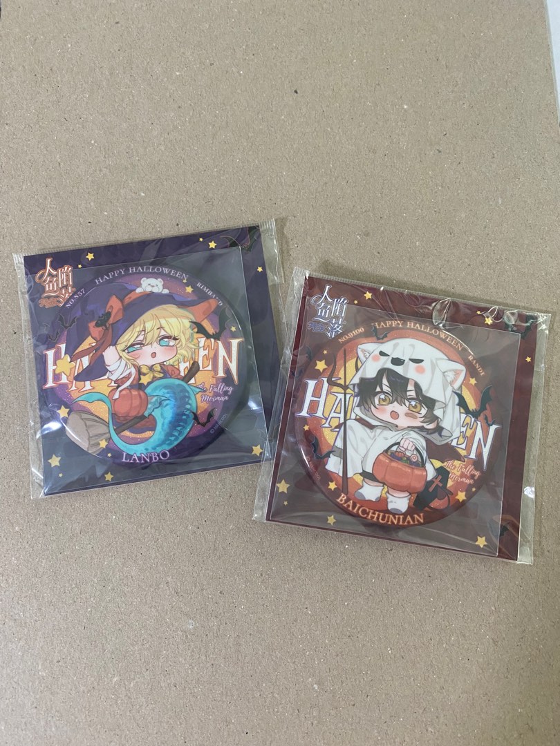 人魚陷落 萬聖節系列 Fallen Merman BL 吧唧 拍立得 票, 電子遊戲, 遊戲機配件, 遊戲禮物卡及帳戶 - Carousell