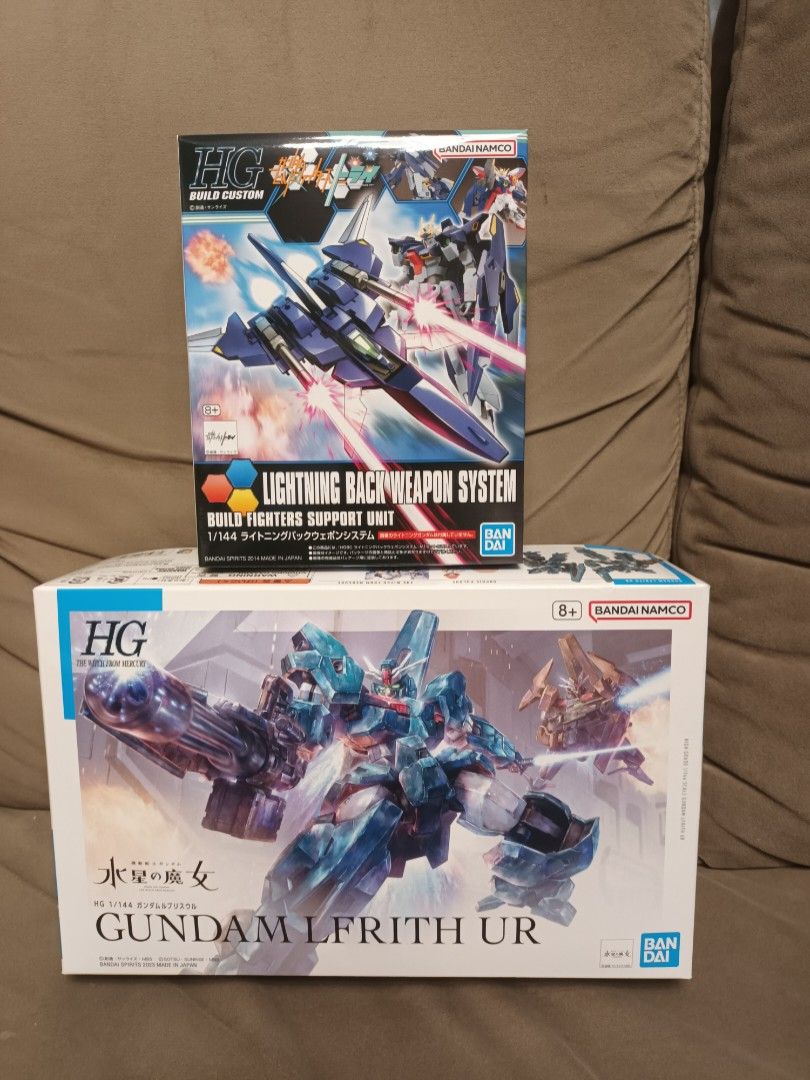 高達模型 HG 1/144 GUNDAM HGUC HGBF BUILD FIGHTER GUNDAM SEED FREEDOM LIGHTNING BLACK WEAPON SYSTEM ...