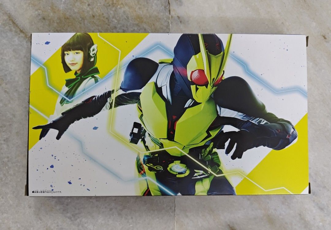Bandai Kamen Rider Zero One 01 DX Memorial Progise Key, Hobbies & Toys ...