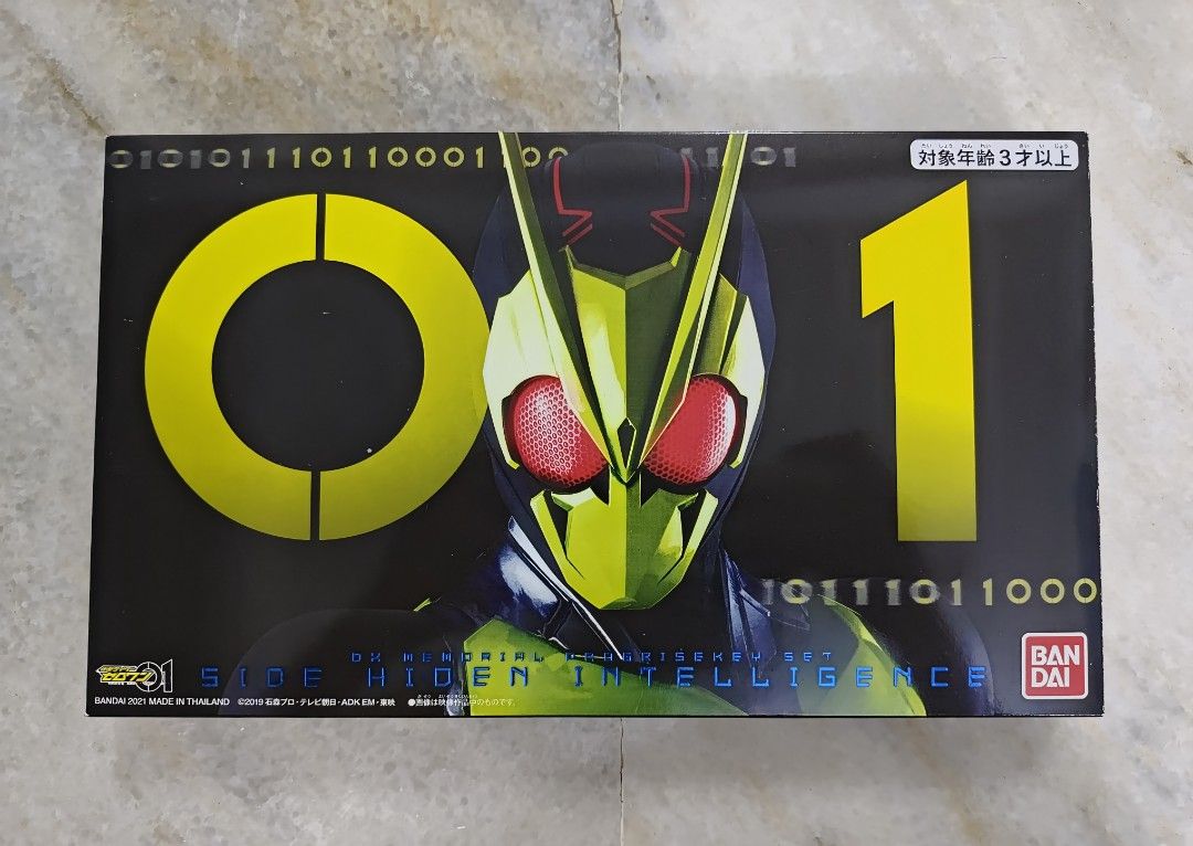 Bandai Kamen Rider Zero One 01 DX Memorial Progise Key, Hobbies & Toys ...