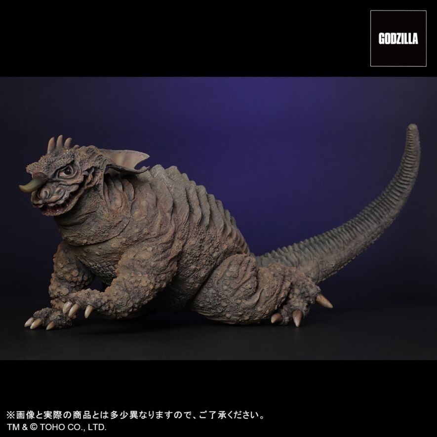 Baragol 1965 FSL Favorite Sculptors Line, Hobbies & Toys, Toys & Games ...
