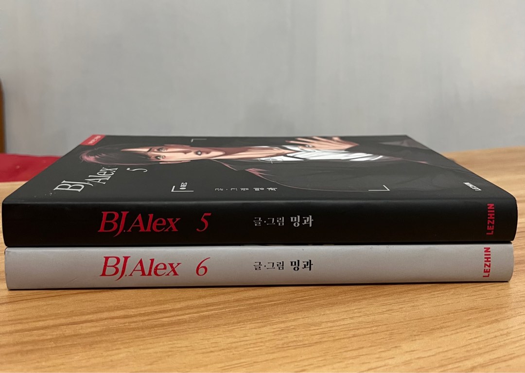 BL Boys' Love BJ Alex Korean Manhwa Volume 5-6 Set, Hobbies & Toys ...