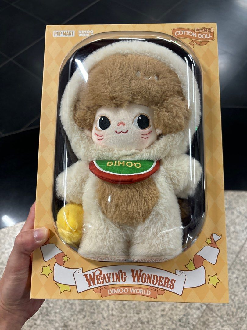 Dimoo Weaving Wonders Dimoo World Plush Brand New Popmart, Hobbies ...