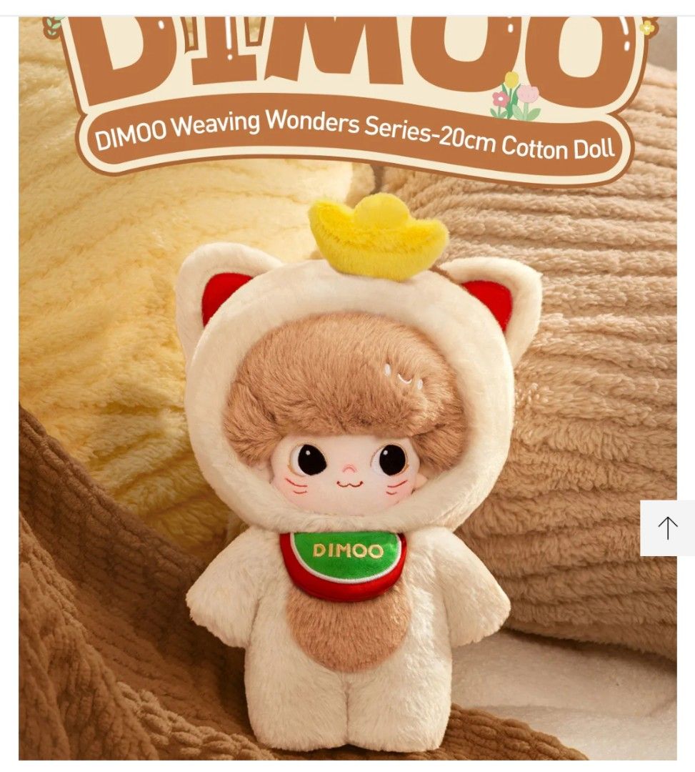 DIMOO Weaving Wonders Series-20cm Cotton Doll, Hobbies & Toys, Toys ...