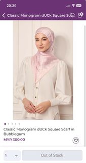 D Monogram Duck Square Scarf in Macadamia Tart, Women's Fashion ...