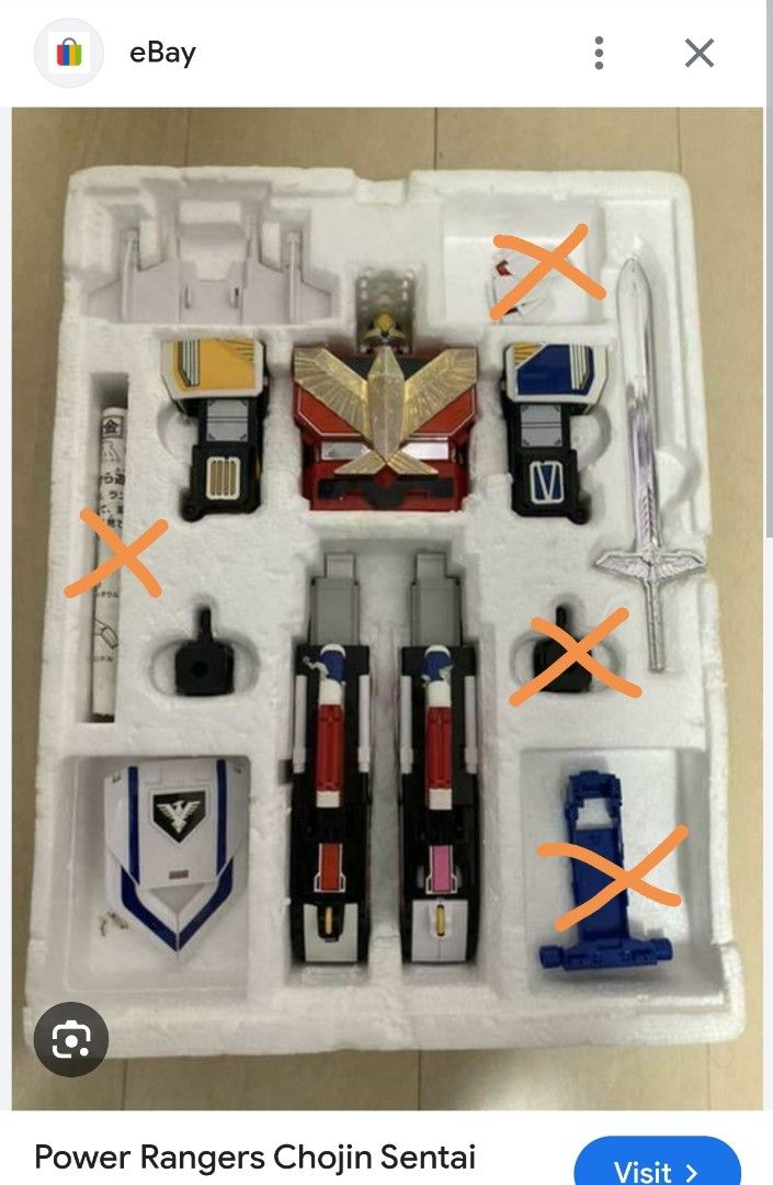DX Jet Icarus sentai jetman, Hobbies & Toys, Toys & Games on Carousell