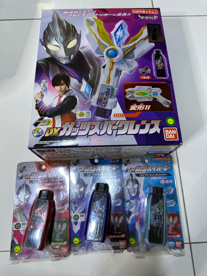 Dx ultraman trigger, Hobbies & Toys, Toys & Games on Carousell
