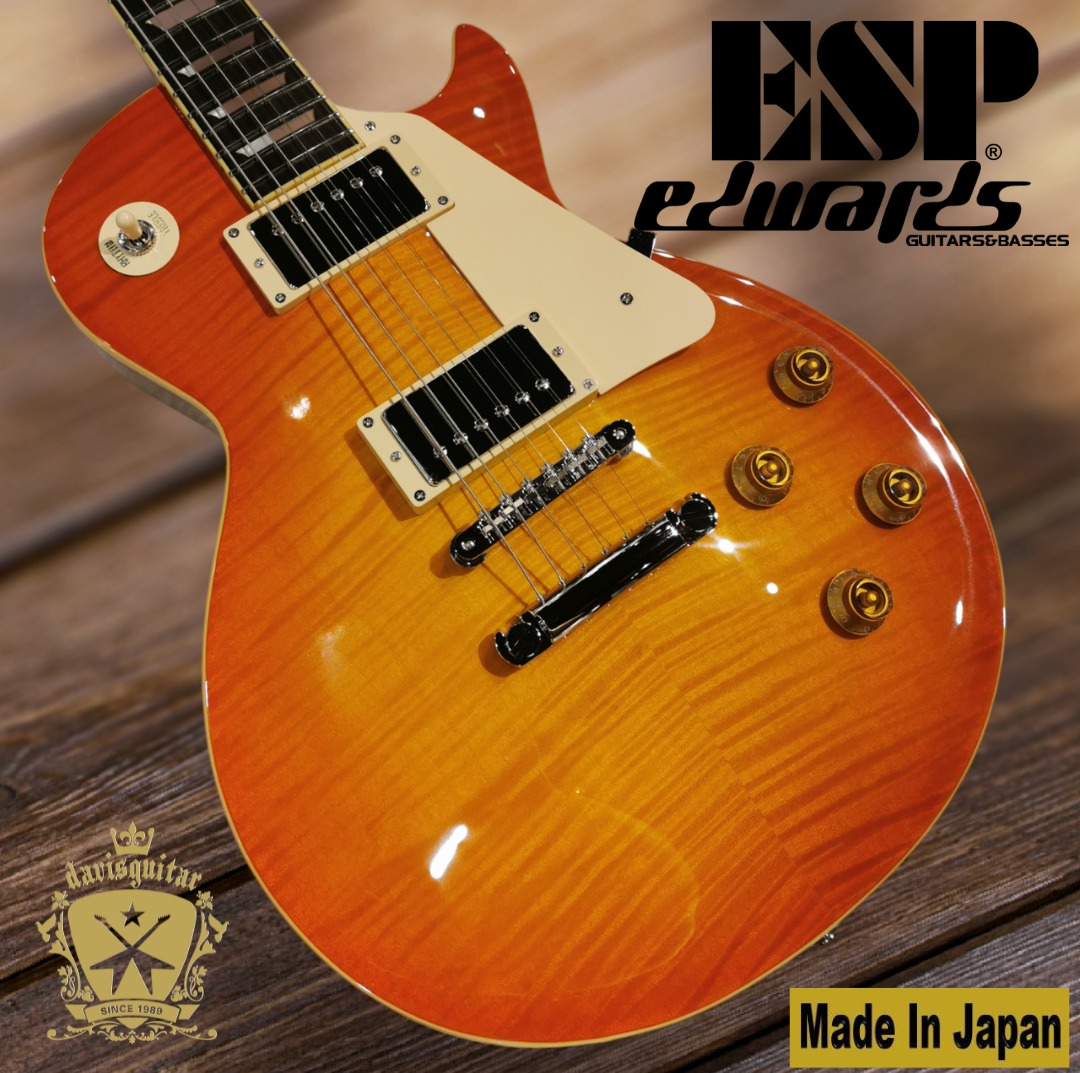 (sold) ESP Edwards E-LP-STD – VHB Electric Guitar Made In Japan, Hobbies & Toys, Musical ...