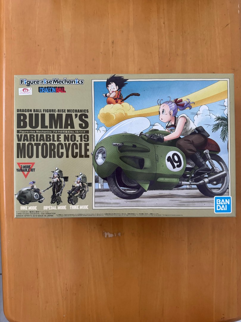Figure-rise Mechanics Bulma Motorcycle, Hobbies & Toys, Toys & Games on ...
