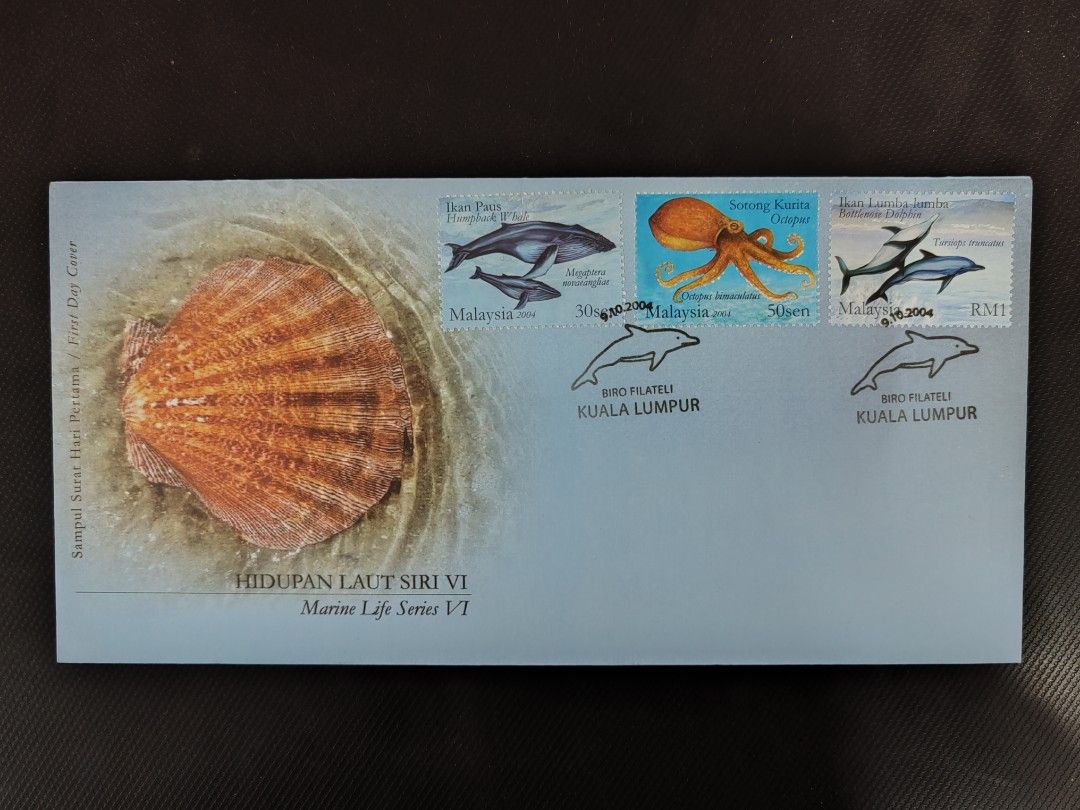 First Day Cover Hidupan Laut Siri VI Malaysia 2004 FDC Stamp, Hobbies ...