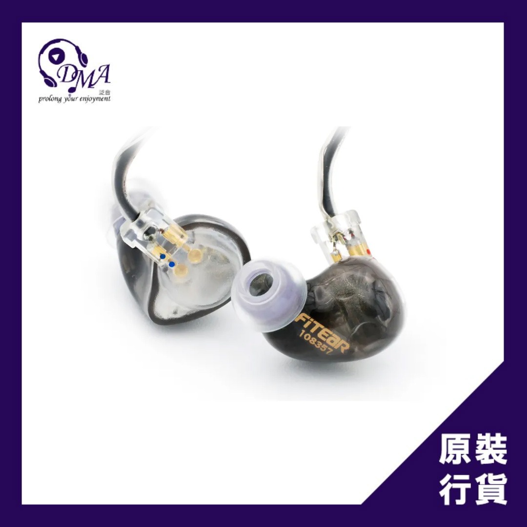 FitEar IMarge 靜電混合單元入耳式耳機, 音響器材, 耳機 - Carousell
