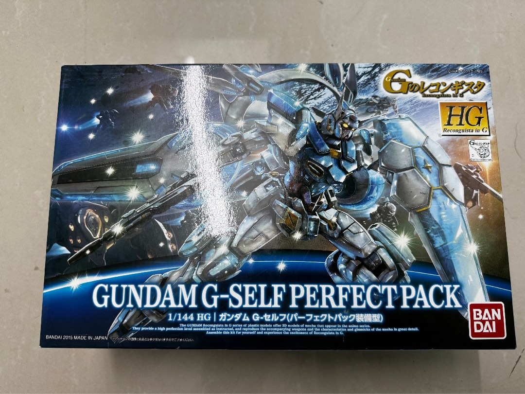 HG G Self gundam perfect pack 完美背包, 興趣及遊戲, 玩具 & 遊戲類 - Carousell
