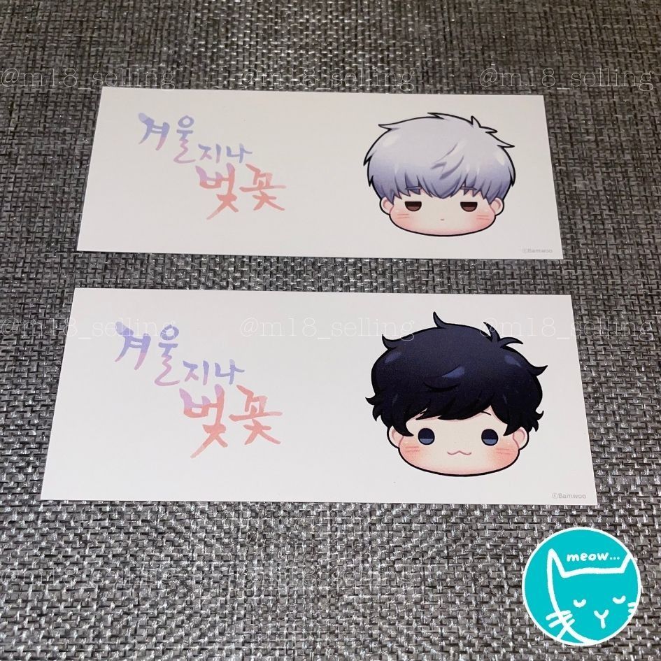 KR BL CBAW CHERRY BLOSSOMS AFTER WINTER ITEMS, Hobbies & Toys ...