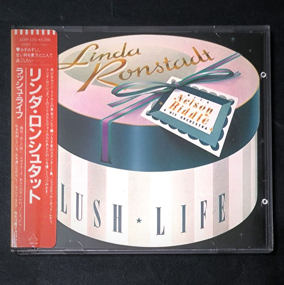 Linda Ronstadt - Lush Life (CD, Japan/West Germany 32XP-125, 1984 ...