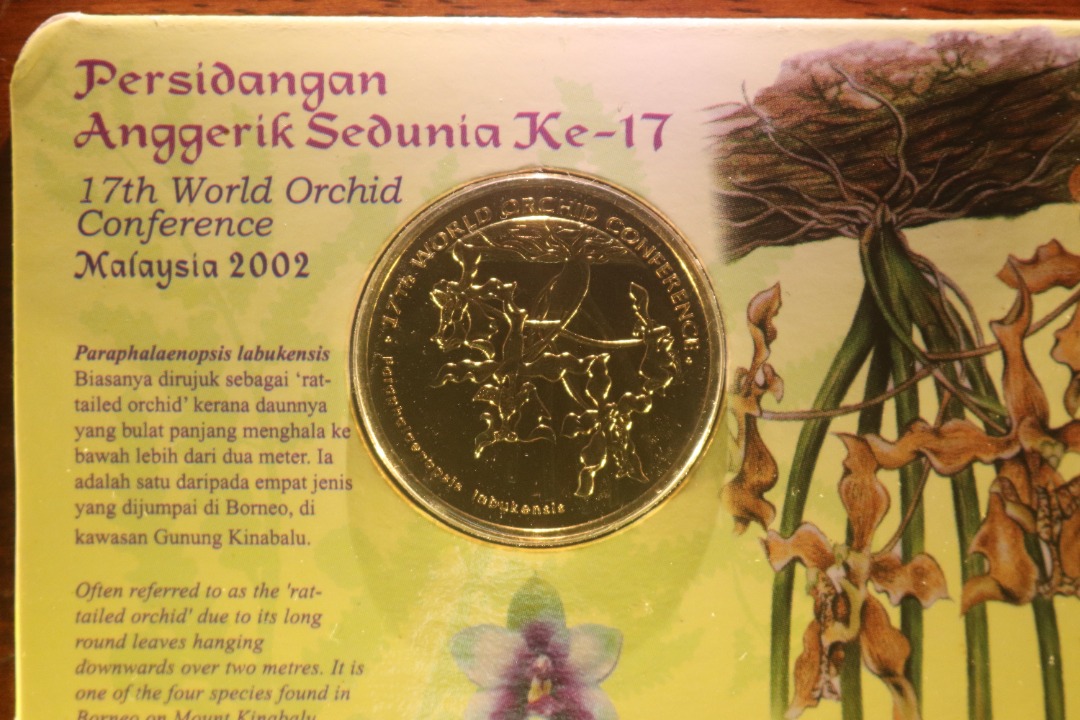 Malaysia 17th World Orchid Conference Year 2002 Uncirculated ...
